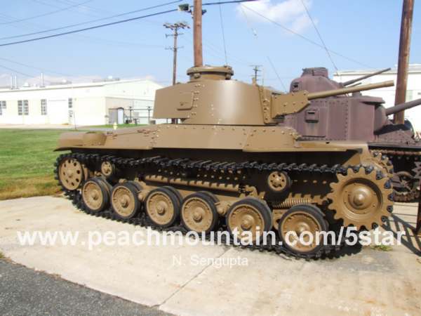 Japanese Type 97 tank.