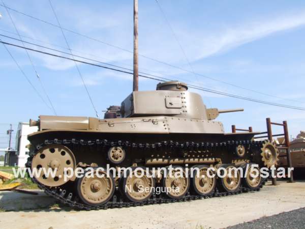 Japanese Type 97 tank.